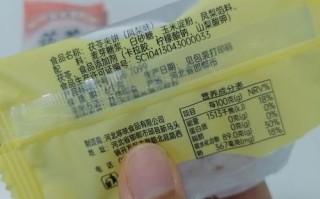 茯苓饼怎么做_茯苓饼做法步骤图 茯苓饼怎么做_茯苓饼做法步骤图