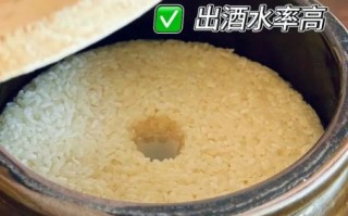 圆江米的营养价值_圆江米有哪些功效