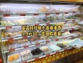 串串香一般多少钱一串_串串香人均消费是多少