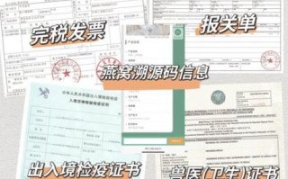 一盏燕窝多少克_一盏燕窝重量标准