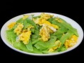 莴苣叶子炒鸡蛋好吃吗_莴苣叶炒蛋做法窍门