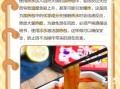 自热火锅怎么加热_自热火锅原理是什么