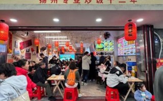 扬州加盟炒饭哪家好_加盟费用多少钱