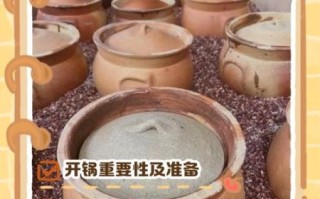 老式粗土砂锅怎么开锅_砂锅第一次用要注意什么
