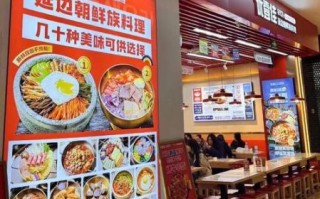 东北酸甜冷面汤怎么调_正宗比例是多少