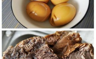 牛腱子怎么做酱牛肉_酱牛肉最正宗的做法