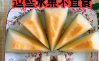 肾病不能吃什么水果_肾病禁忌水果有哪些