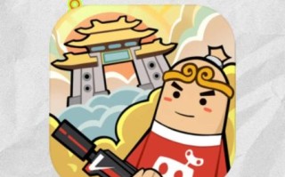 香肠派对怎么下载正版_香肠派对最新版在哪下载