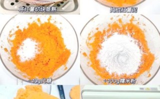 红薯面粉饼的做法大全_怎么做才松软不硬