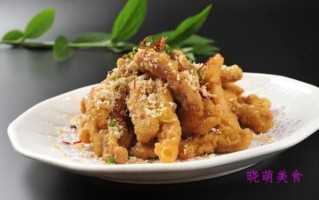 椒盐嘎嘎游戏解说是什么_椒盐嘎嘎为什么这么火