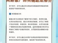 食品网站怎么做SEO_食品电商如何提升流量