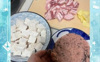 荔浦芋头蒸肉怎么做_荔浦芋头蒸肉需要蒸多久