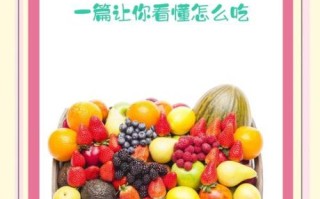 胃不舒服吃什么_吃什么食物养胃