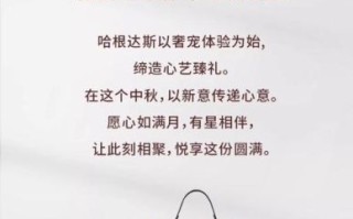 哈根达斯月饼券回收价格_哈根达斯月饼券回收渠道