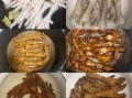 虎皮鸡爪怎么做_虎皮鸡爪怎么炸出虎皮