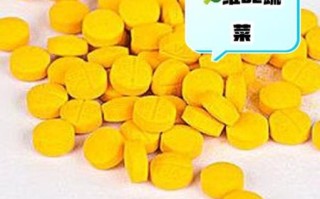 维生素b2含量高的食物有哪些_维生素b2缺乏吃什么补得快