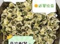 贡菊和胎菊哪个更去火_贡菊胎菊去火效果对比