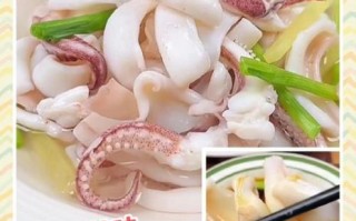 白灼鱿鱼怎么做才嫩_白灼鱿鱼焯水几分钟