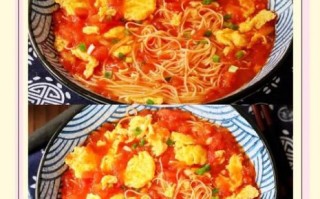 西红柿鸡蛋汤面怎么做_西红柿鸡蛋汤面汤浓味鲜的秘诀