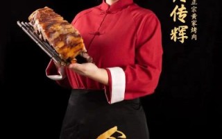 黄家烤肉怎么做_正宗黄家烤肉做法视频