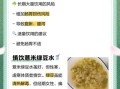 薏米绿豆一起煮的危害_薏米绿豆同食禁忌
