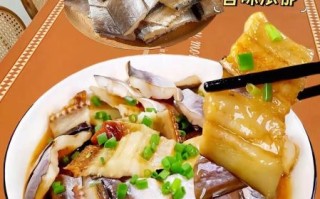 鳗鱼干怎么泡发_鳗鱼干泡发多久才软