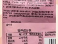 果冻服务是什么_果冻服务怎么收费