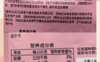 果冻服务是什么_果冻服务怎么收费