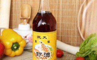 虾油是什么_虾油怎么吃才健康