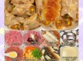 饺子皮创意吃法_饺子皮能做什么小吃