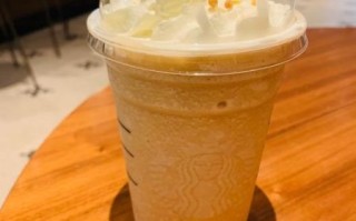 星巴克拿铁哪个好喝_星冰乐热量高吗
