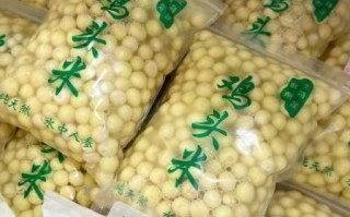 鸡头米图片多少钱一斤_鸡头米价格行情