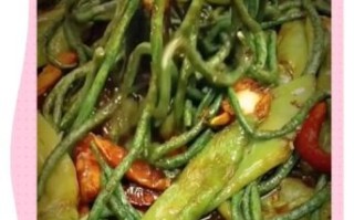 长豆角怎么炒好吃_家常长豆角做法步骤