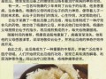 丝瓜络的功效与作用_丝瓜络怎么使用