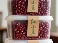红小豆价格最新行情_红小豆多少钱一斤