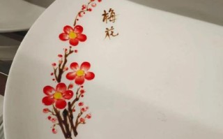 果酱画盘饰怎么画_果酱画盘饰图片大全教画