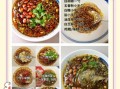 正宗酸辣粉怎么做_酸辣粉配方比例