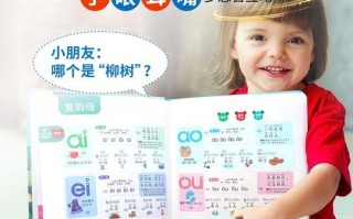 扒开的读音是什么_扒开怎么读拼音
