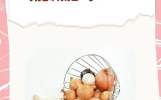 喝白醋能减肥吗_白醋减肥正确喝法