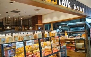 面包新语加盟费一年要多少钱_加盟成本明细