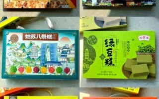 苏州特产哪里买便宜_哪里买正宗