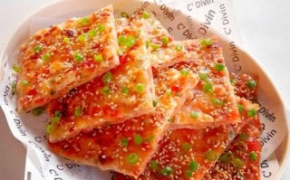 西红柿饼怎么做_西红柿饼家常做法