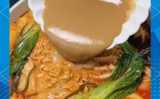 麻辣烫的做法家常加牛奶_麻辣烫加牛奶好吃吗