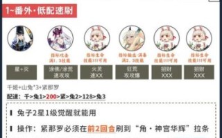 鲤鱼解说游戏大全_鲤鱼解说有哪些游戏