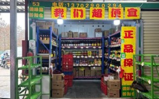 食品调料批发网哪家好_调料进货渠道怎么找