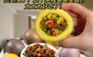 杂粮窝窝头怎么做才松软_杂粮窝窝头热量高吗