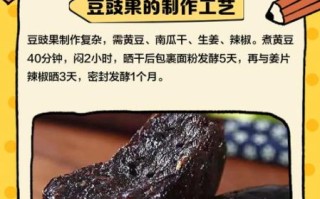 豆果美食最新版怎么下载_豆果美食最新版有哪些新功能