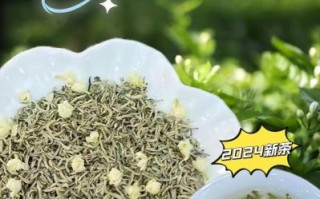 茉莉花茶产地哪里的好_哪个地方的茉莉花茶最正宗