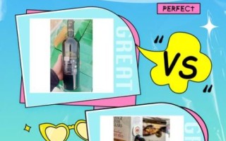 甜葡萄酒和干红哪个好_口感区别在哪