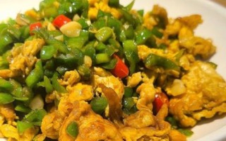 辣椒炒鸡蛋放什么调料_辣椒炒鸡蛋怎么调味